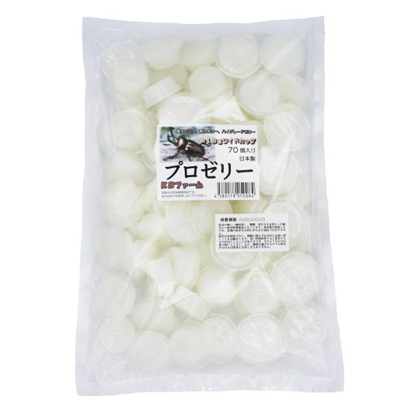 KBファーム バナナ風味 プロゼリー(18g 70個入り) 高たんぱく カブトムシ・クワガタ用 ・クワガタムシ・カブトムシのブリード、一般飼育に・フレーバー: バナナ・原産国：日本・本体重量：1.25kg・高たんぱく昆虫用ゼリー商品紹介プロ...