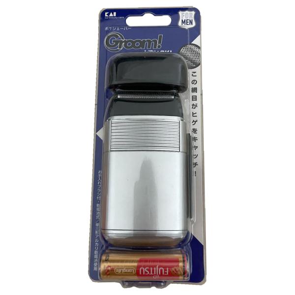 貝印 KAI Groom! グルーム ポケシェーバー 髭剃り 電動 電気 小型 携帯 HC1109 ・【外出時の身だしなみケアに便利】乾電池式の小さなシェーバーは、旅行や出張といった外出時の身だしなみケア用品として活躍します。・【専用のブラ...