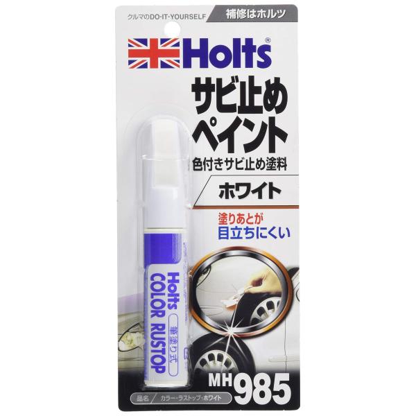 ホルツ ペイント塗料 サビ止め塗料 カラーラストップ ホワイト 20ml Holts MH985 ・●生産国:日本●材質・素材:ニトロセルロース、合成樹脂(アクリル)・顔料・有機溶剤●内容量:20ml●用途:自動車のボディ、バンパー、金属、...