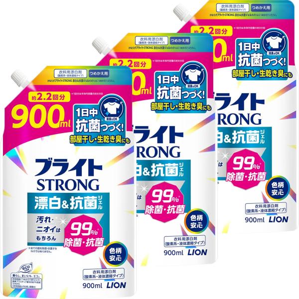 ブライト STRONG 漂白&amp;抗菌ジェル つめかえ用 酸素系液体漂白剤 900ｍｌ×3個 ・着用中も部屋干し・生乾きのイヤなニオイもしっかり消臭＆除菌する酸素系液体漂白剤商品紹介●汚れやシミなどの漂白はもちろん、部屋干し・生乾きのイ...