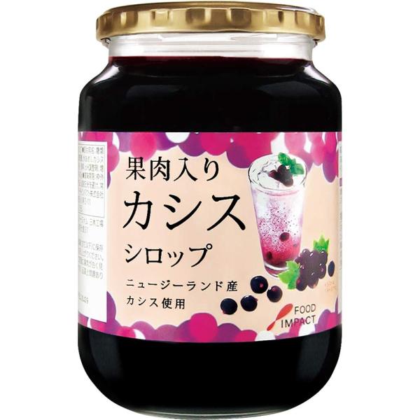 フードインパクト 果肉入りカシスシロップ 940g ・カロリー:241kcal／100g・内容量:940g・原材料:糖類（砂糖、ぶどう糖果糖液糖、水あめ）、カシス（ニュージーランド産）／香料、ｐH調整剤、増粘多糖類・商品サイズ(高さx奥行x...