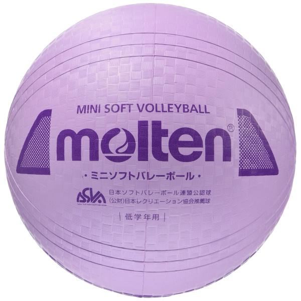 モルテン(molten) ミニソフトバレーボール S2Y1200-V ・※掲載商品の仕様は改良のため、許可なく変更することがあります。ご了承ください。・※空気の入れ過ぎにご注意ください。・円周63~65cm・専用メジャー付き・小学校 中・低...