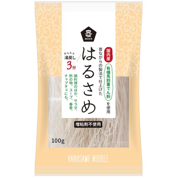 ムソー 国内産・春雨 100g ・内容量:100g・原材料:馬鈴薯澱粉、甘藷澱粉・商品サイズ(高さx奥行x幅):210.商品紹介創業昭和４４年で、大阪のマクロビオティック専門メーカーであるムソーのオリジナル商品です。国内産の馬鈴薯澱粉を使い...
