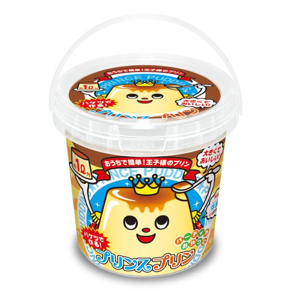 YSN プリンスプリン | バケツプリン 手作り お菓子づくり キット 1L 特大 パーティ おやつ 簡単 混ぜるだけ おうち時間 バケツプリン 特大プリン プリンメーカー ゼリーメーカー スイーツメーカー デザートメーカー お菓子作り 手...
