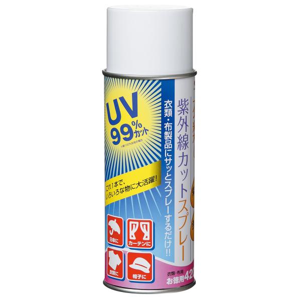 KAWAGUCHI(カワグチ) 衣類の紫外線カットスプレー(420ml) 10-191 ・危険等級II 、極めて可燃性・引火性の高いエアゾール・原産国:日本・対象性別 :男女共用・梱包サイズ:7.0×23.0×7.0cm商品紹介紫外線対策に...