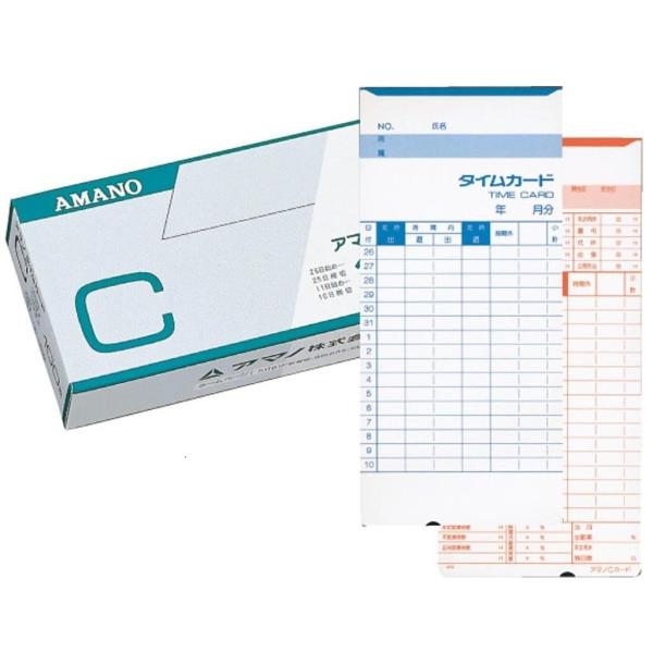 アマノ タイムカード Cカード ・W18.8×D8.9×H4cm・アマノタイムレコーダー用の純正タイムカード。・２５日・１０日締め用。●25日/10日締め用●対応機種:アマノタイムレコーダーAX・BX・CRX・DX・EX・RS・Mシリーズ●...