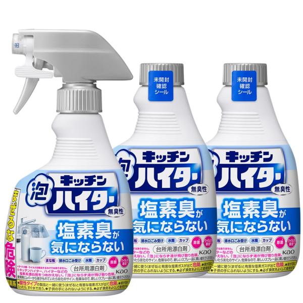 ハイター キッチン泡ハイター ハンディスプレー 無臭性 本体 +つけかえ用 400ｍｌ×2個 商品紹介キッチンハイター内最強漂白力＊！スプレーで手軽に除菌※・漂白・消臭ができる台所用漂白剤です。除菌※・消臭なら２分、漂白・ヌメリ除去なら５分...