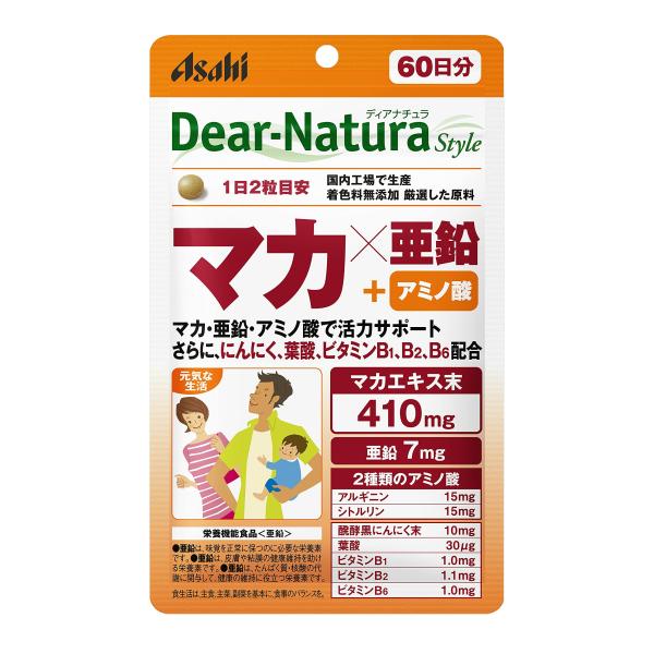 ディアナチュラスタイル マカ×亜鉛 活力増強 120粒 (60日分) アサヒ サプリ Dear-Natura 国内工場で生産 パウチ 商品紹介●マカ410mgと1日分の亜鉛で元気な生活をサポート。さらに、発酵黒にんにく末、1日分のビタミンB...