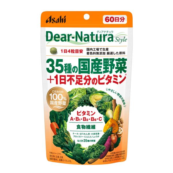 ディアナチュラスタイル 35種の国産野菜＋1日不足分のビタミン 240粒(60日分) アサヒ サプリ Dear-Natura 国内工場で生産 パウチ 商品紹介こだわりの100%国産野菜。 こだわりの国産野菜35種類をぎゅっと。 35種の野菜...