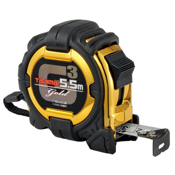 タジマ(Tajima) コンベックス 5.5m×25mm G3ゴールドロック25 尺相当目盛付 G3GL25-55SBL ・ゴールド仕上げのボディをスリットを刻んだアーマードケースでカバー。衝撃に強いエアダンパー効果で落下時の建材へのダメー...