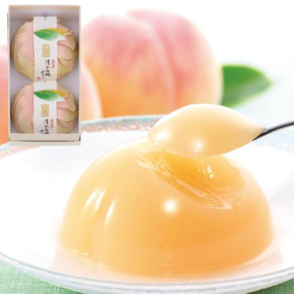 宗家 源吉兆庵 清水白桃ぜりぃ 2個入（ギフト スイーツ 手土産 ゼリー ） ・【ご注意】意匠は変更となる場合がございますのでご了承ください。 モニター（閲覧端末） により、商品画像が実際の商品の色と異なる場合がございます。・【先様へのお届...