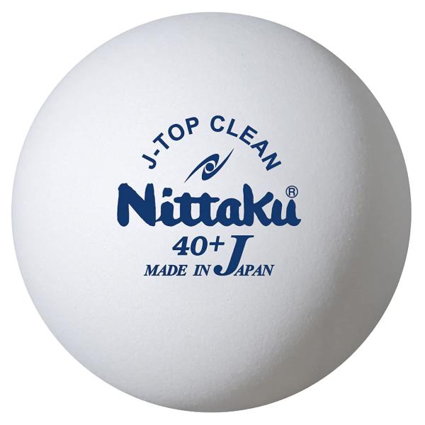 ニッタク(Nittaku) 卓球 ボール 抗ウィルス 抗菌 Jトップクリーントレ球 10ダース(120球)入り (練習球) NB-1744 ・仕様:メディカルナノコート(シングルナノ複合粒子コーティング)/粒径10ナノメートル未満のシングル...