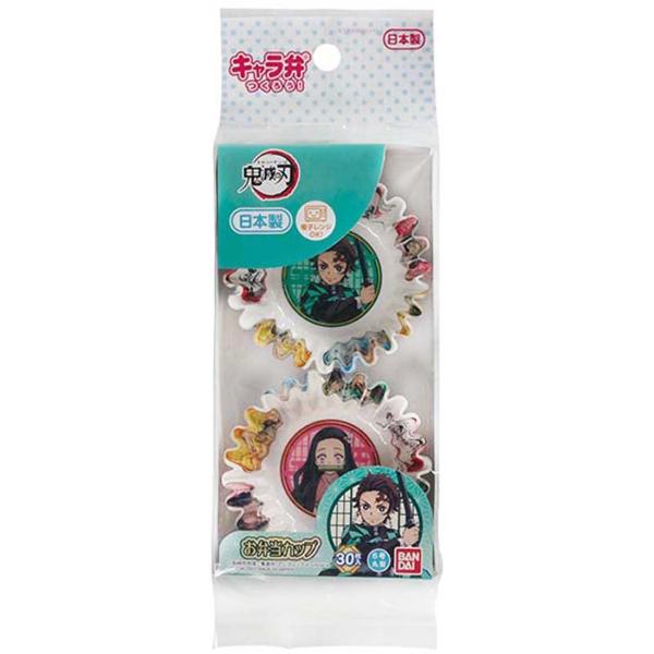 トルネ 鬼滅の刃 お弁当カップ 6号 丸型 30枚入 日本製 ・●サイズ：（約）6.3×6.3×2.5cm、底＝3.8×3.8cm●素材・材質：PET樹脂フィルム、紙●耐熱・耐冷温度：140℃、-20℃●入数：30枚鬼滅の刃のお弁当カップ6...