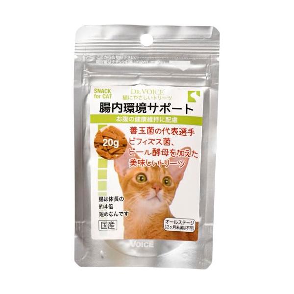 ドクターヴォイス (DR.VOICE)猫にやさしいトリーツ 腸内環境サポート 20g ・原材料:小麦粉、グリセリンソ、ルビトール、チキンエキス、乾燥全卵、クリノプチロライト、ビフィズス菌培養代謝物、鰹節粉末、コーン油、魚類粉末、剥離米粉、フ...
