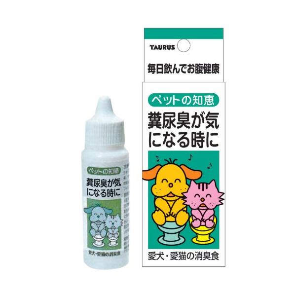 トーラス ペット愛犬・愛猫用 「ペットの知恵」消臭食 30ml ・内容量:30.0ml・原産国:日本・本体サイズ (幅X奥行X高さ) :4.6×3.5×13.0cm・本体重量:52.0g商品紹介3種類の消臭成分配合で、糞尿臭のトラブルをサポ...