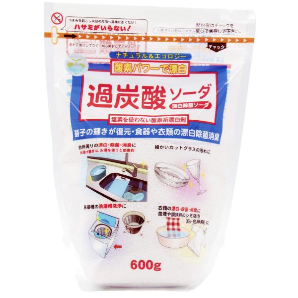 トーヤク 過炭酸ソーダ 600g ・内容量:600g・酵素のパワーで細かいカットグラスの汚れをきれいに落とす酸素系漂白剤です。商品紹介「過炭酸ソーダ600g 」は、酵素のパワーで細かいカットグラスの汚れをきれいに落とす酸素系漂白剤です。台所...