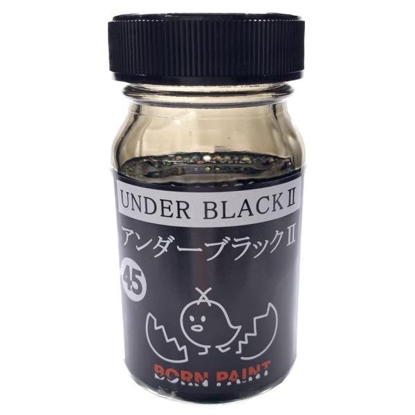 トアミル(Toamil) BORN PAINT アンダーブラックII 50ml 模型用塗料 BP-45 ・ハイパーソリッド(下地)シリーズ・ラッカー系・内容量:50ml・推奨ツール:エアブラシ・高光沢のピアノブラックカラー下地商品紹介トアミ...