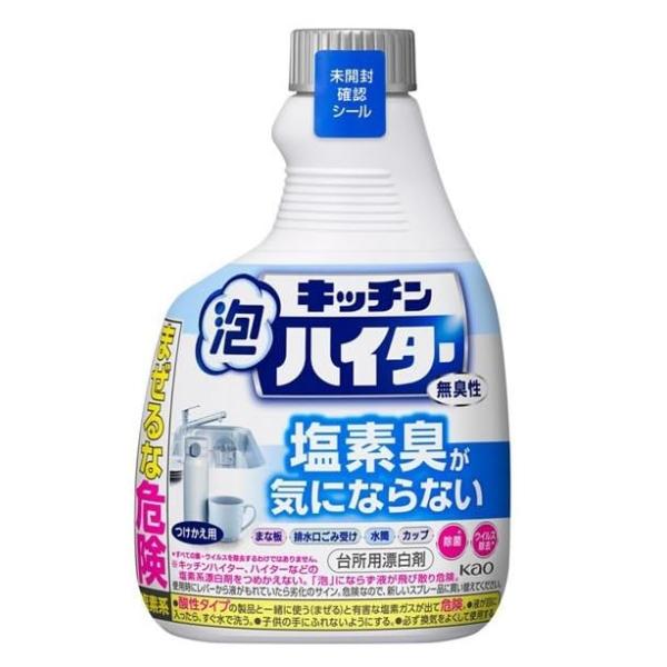 花王(Kao) KAO キッチン泡ハイター 無臭性 つけかえ用 1 個 ・キッチンハイター内最強漂白力！＊標準使用方法で比較・スプレーで手軽に除菌※・漂白・消臭ができる台所用漂白剤です。・消臭なら２分、漂白・ヌメリ除去なら５分放置して流すだ...