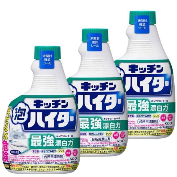 花王(Kao) KAO キッチン泡ハイター つけかえ用 400ml ・キッチンハイター内最強漂白力！＊標準使用方法で比較・スプレーで手軽に除菌※・漂白・消臭ができる台所用漂白剤です。・消臭なら２分、漂白・ヌメリ除去なら５分放置して流すだけ。...