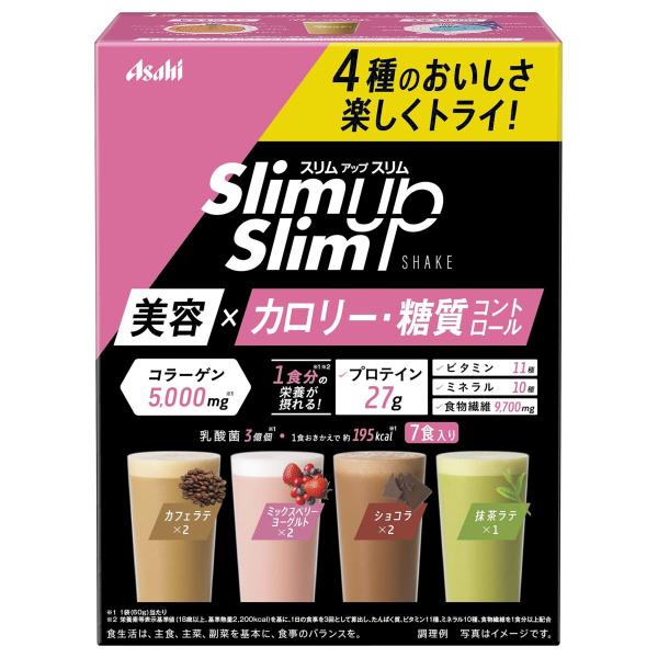 スリムアップスリム シェイク 7食 アサヒグループ食品 コラーゲン プロテイン ビタミン ミネラル 食物繊維 商品紹介・商品には、カフェラテ・ミックスベリーヨーグルト・ショコラ(各2袋)、抹茶ラテ(1袋)の合計7袋が含まれております。・商品...