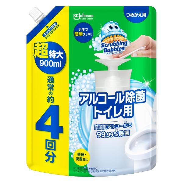 スクラビングバブル (Scrubbing Bubbles) トイレ掃除 アルコール除菌 トイレ用 プッシュタイプ 詰め替え用 超特大 900ml 大容量 業務用 日本製 トイレ 洗剤 エタノール 便座クリーナー 【Amazon.co.jp ...