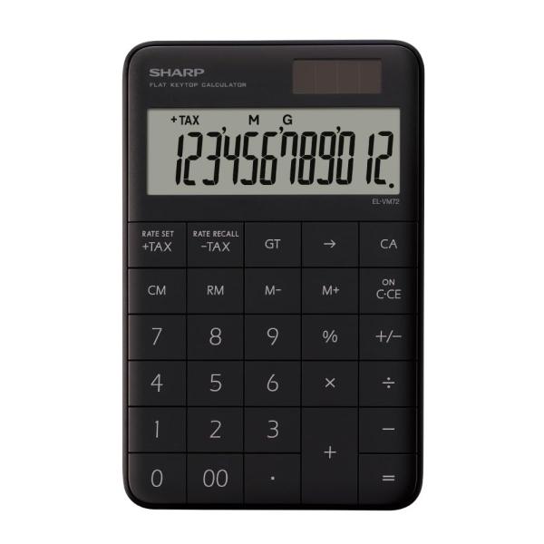 シャープ デザイン電卓 EL-VM72-BX ブラック系 ミニナイスサイズタイプ 12桁 フラットフェースデザイン ・ミニナイスサイズタイプ・本体：幅約100mm × 奥行約155mm × 高さ約19.3mm・桁数:12・演算状態表示・質量...
