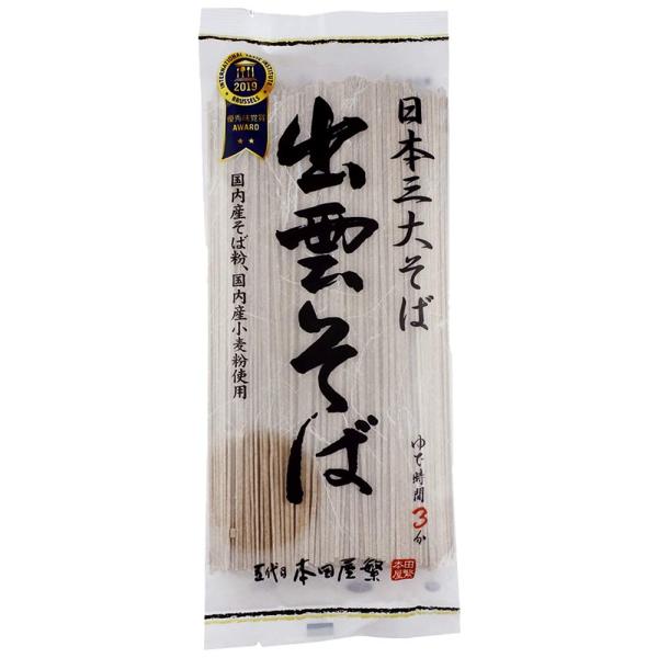本田商店 出雲そば 180g×6袋 ・原材料：小麦粉（小麦（国産））、そば粉（そば（国産））、食塩・商品サイズ(高さx奥行x幅):9cm×26.2cm×21.1cm商品紹介商品紹介 神話の国 島根県で大正2年より創業し製麺業を行っている本田...
