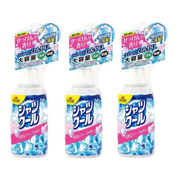 熱中対策 シャツクール フローラルソープの香り 大容量 280mL ×3個 ・内容量：280mL×3個・原産国：日本・香り：フローラルソープ商品の説明通勤や通学中などお出かけ中に汗がジワッと出ると、?-メントールがひんやりとした冷感を与えて...