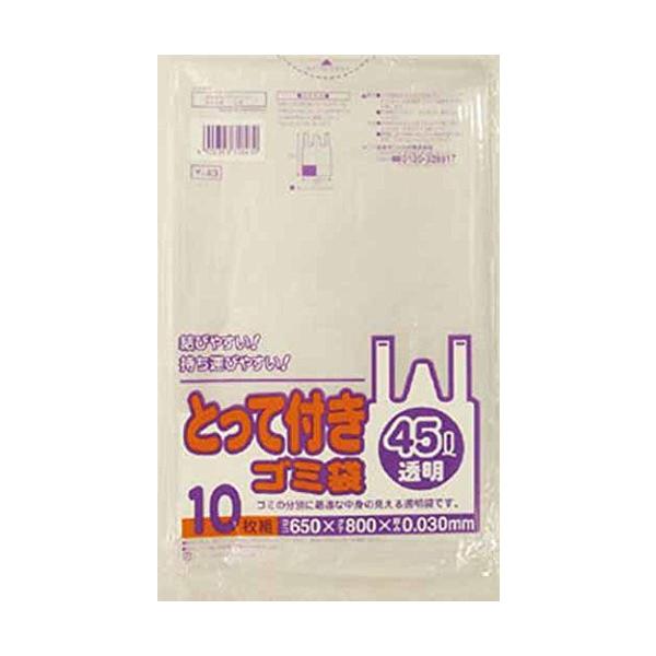 サニパック Ｙ?４３とってつき４５Ｌ透明 １０枚 Y43CL ・●低密度ポリエチレン（ＬＬＤＰＥ）・●容量(L):45●色:透明●縦(mm):800●横(mm):650●厚み(mm):0.03●質量(g):269.5・●結びやすい、持ち運び...