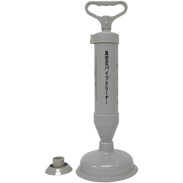 日本クリンテック(Nihon Clean tech) ポンプ式 パイプクリーナー 直径15.5cm 全長41cmすっぽん トイレ洗面台 排水口 詰まり解消 ・【サイズ】Ｗ155×Ｄ155×Ｈ410mm・【材質】合成ゴム、PVC、ポリプロピレ...