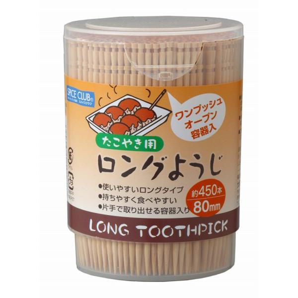 大和物産 爪楊枝 SC ワンプッシュ容器入 ・サイズ:6.5×φ0.22cm・原産国:中国・本体:白樺材・本体重量:0,2g使いやすいロングタイプ持ちやすく食べやすい片手で取り出せる容器入り
