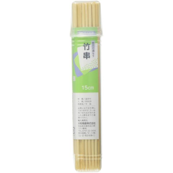 ＳＣ 竹串１５ｃｍ ８０本入 ・商品サイズ(約)：15cm・竹商品詳細商品サイズ(約)：15cm竹
