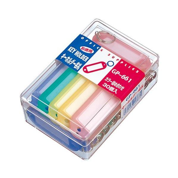 ソニック キーホルダー名札 GP-661 【まとめ買い3個セット】 ・商品:26×81×4mm●カラー／青、桃、黄、緑、橙●材質／ＰＰ●カード寸法／１８×４３ｍｍ●リング内径／１６ｍｍ●外寸法／２６×８１ｍｍ（リング除くプレート部分６２ｍｍ...