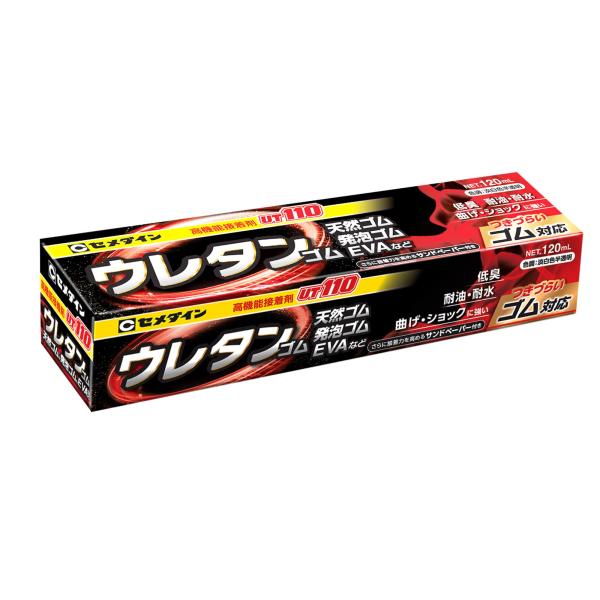 セメダイン(Cemedine) プラスチック・合成ゴム用強力接着剤 UT110 120ml AR-289 様々なゴム・プラスチックをより強力に接着したい時に。【特長】●高機能な弾性接着剤＜br＞●様々なゴム・プラスチックに強力に接着●硬化後...
