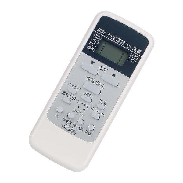 エアコンリモコン WH-UB03NJ WH-UB03NJ1 WH-TA03EJ WH-D8B WHD8B WH-D6B1 WH-D1P fit for 東芝 TOSHIBA 大清快 エアコン リモコン RAS3612DS RAS3613D ...