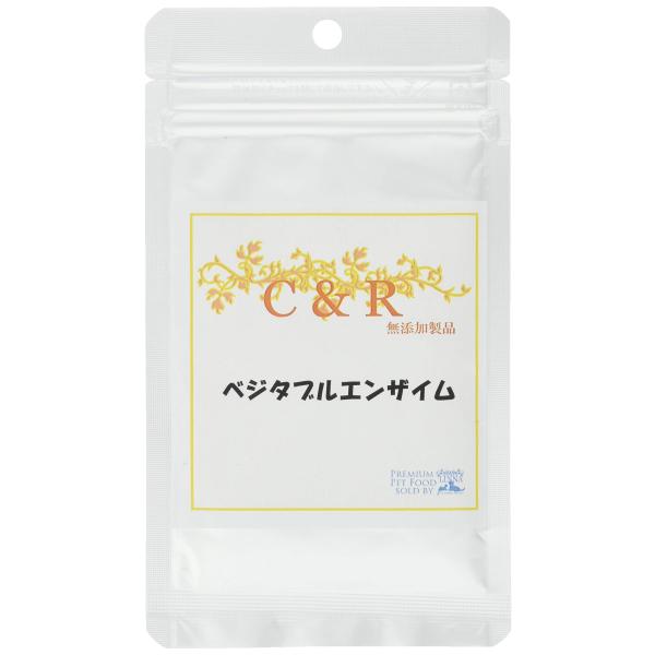 シーアンドアール (C&amp;R) ベジタブルエンザイム ペット用 Sサイズ 26g ・原産国:オーストラリア・本体サイズ (幅X奥行X高さ) :1×10×17.5cm・本体重量:0.026kgベジタブルエンザイムは、100%ナチュラルな...