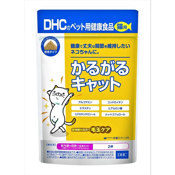 DHC 猫用 サプリ かるがるキャット 50g ・原産国:日本・本体サイズ (幅X奥行X高さ) :14×4×15cm・本体重量:50g商品紹介『猫用 国産 かるがるキャット』は、フシブシ構成成分とサポート成分配合の猫用健康補助食品です。健康...