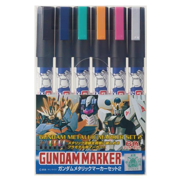 GSI クレオス(GSI Creos) GSIクレオス ガンダムマーカー AMS125 ガンダムメタリックマーカーセット2 ・6本セット・パッケージ重量:0.1kg・商品モデル番号: GNZ-GMS-125・対象年齢: 大人GSIクレオス「...