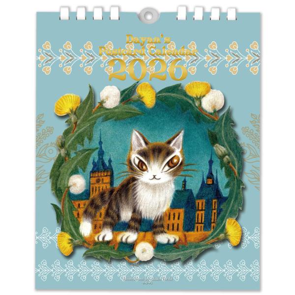 ダヤン 2026年 カレンダー 壁掛け 941926 ・【その他】各月のイラストは裏面の線に沿って切り取るとポストカードとして使用出来ます。2026年1月から使えます。・【本体サイズ】H21×W17×D1.1cm・【材質】紙・【重量】144...