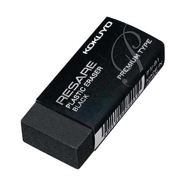 コクヨ 消しゴム＜リサーレ＞プレミアム ケシ９１×５ ・パッケージ重量: 0.06 kg・形: 長方形・素材: ゴム感動の消し心地！特殊発泡体製法により、軽い力でさらっと消せて、消しくずがまとまる！●寸法／タテ２０×ヨコ４５×高さ１２ミリ●...