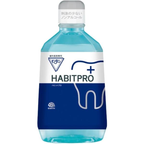 モンダミン HABITPRO ハビットプロ1080ml ・ノンアルコール処方でピリピリせずに、お子様でも使用できるスッキリ爽快・歯科医院が薦める新しい口腔ケア。モンダミン・ハビ商品の説明青色のボトルで見た目もさわやか、ご使用後もお口のなかが...