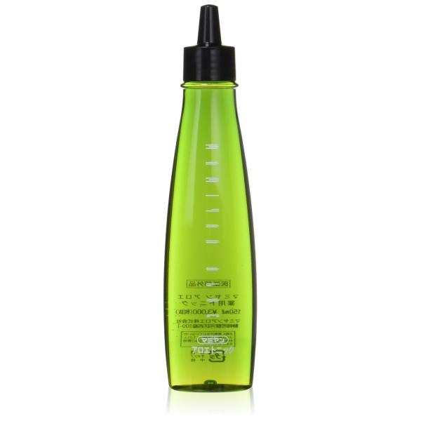 マミヤンアロエトニック 150ml 2本セット＜薬用トニック＞【医薬部外品】 ●お肌に合わないときは、ご使用をおやめください。