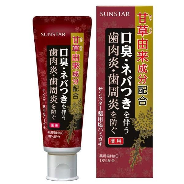 薬用ハミガキ 生薬 当帰の力 ８５ｇ×10個セット 商品の説明「薬用ハミガキ 生薬当帰の力 85g」は、口臭・ネバつきを伴う歯肉炎・歯周炎を防ぐ歯周病歯磨きです。1.抗炎症作用:当帰(トウキ)エキス、2.ハグキ引締め作用:薬用塩、3.殺菌作...