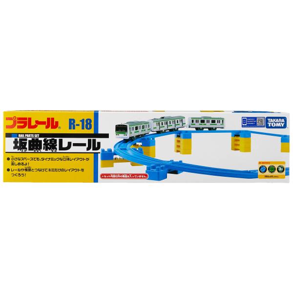 タカラトミー(TAKARA TOMY) プラレール 坂曲線レール R-18 ・パッケージサイズ: W410×H100×D75mm商品紹介パッケージサイズ: W410×H100×D75mm曲がりながら坂をのぼったりおりたりできるプラレール。A...