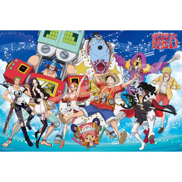 エンスカイ(ENSKY) ONE PIECE FILM RED ワンピース 麦わらの一味(FES) 50×75cm ジグソーパズル 1000ピース JIGSAW PUZZLE 1000-589 ・ピース数：1000ピース(500x750mm...