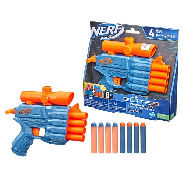 ハズブロ(HASBRO) ナーフ エリート2.0 プロスぺクト QS-4 手動ブラスター 公式ダーツ8本付属/ダーツ4本発射/ターゲットスコープ搭載/プルバックプライミング F4190 正規品 商品紹介ナーフ エリート2.0シリーズより、ダ...