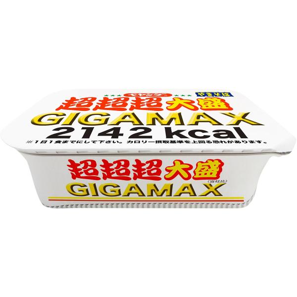 ペヤング ソースやきそば超超超大盛 439g×8個 ・サイズ:商品紹介「ペヤングソースやきそば超大盛」が約2倍になった商品です。かつてない量、カロリーを実現させた驚愕商品です。カロリーは成人男性(18~29歳)の推定エネルギー必要量2,30...