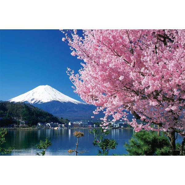 やのまん(Yanoman) 【日本製】108ピース ジグソーパズル ラージピース 日本風景 桜と富士 山梨 (26x38cm) 01-2068 ピース請求ハガキ のり付き へら付き サービスカード付 ジグソーパズルのトリセツ付 ・(C)TA...