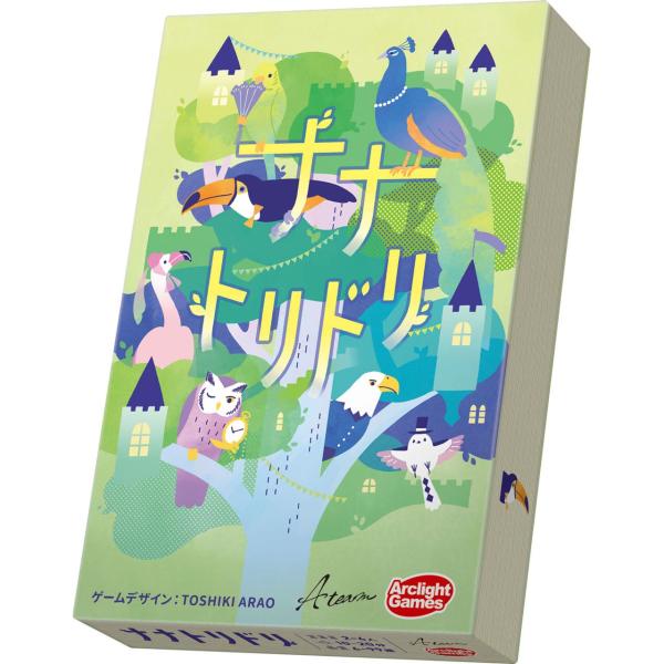 アークライト(Arclight) ナナトリドリ (2-6人用 10-20分 6才以上向け) ボードゲーム 手札の鳥を集めてそろえ、一気に出して手札をなくそう。後半の急加速についてこれるか!? 『ネクスト大富豪』系カードゲーム。『ナナトリドリ...