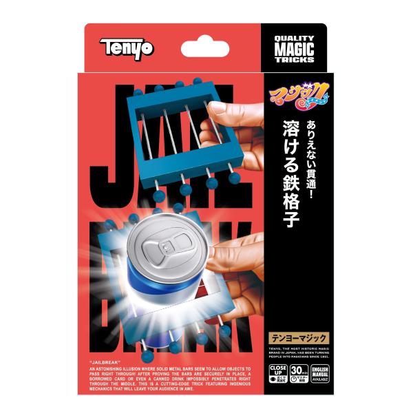 テンヨー(Tenyo) 手品 マジック 溶ける鉄格子 ありえない貫通! 不思議エンターテイメント 初心者向け はじめてでもできるマジック かんたん手品 解説動画付き 6歳以上 日本製 M11736 ・おもしろい仕掛けのマジック・マジックテイ...